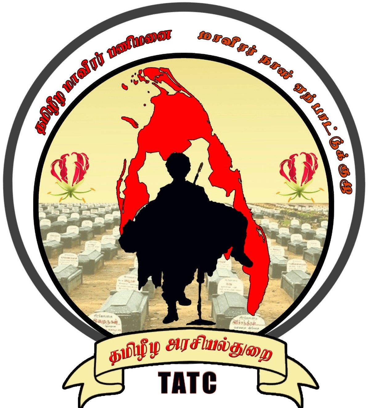 Kallarai